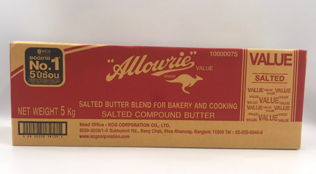 แวลูคอมพาวด์บัตเตอร์ ชนิดเค็ม อลาวรี่ (Allowrie Value Salted Compound ...