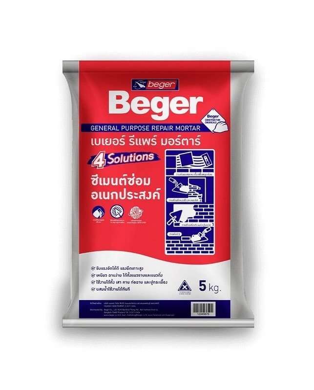 Beger Repair Mortar - kyipaint