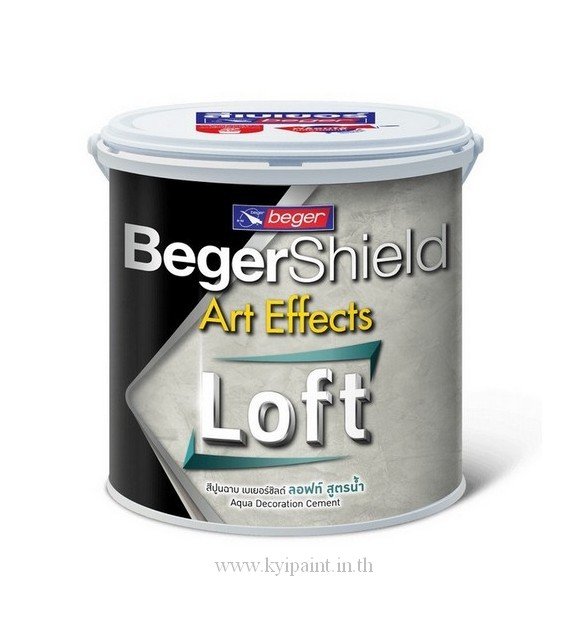 BegerShield Art Effects Aqua Loft - kyipaint