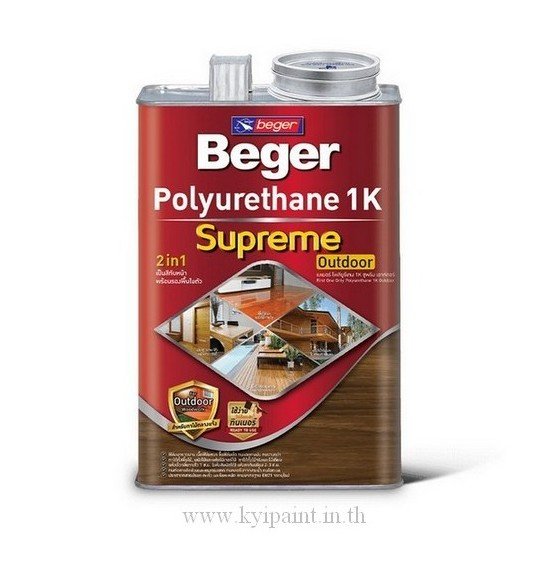 เบเยอร์ โพลียูรีเทน 1K ซูพรีม เอาท์ดอร์ - kyipaint