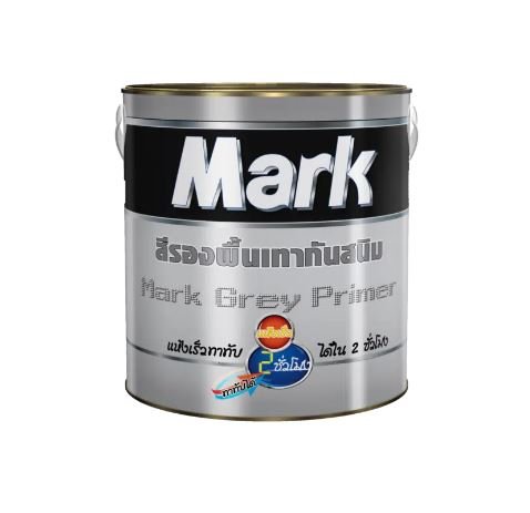 Mark Grey Primer - kyipaint