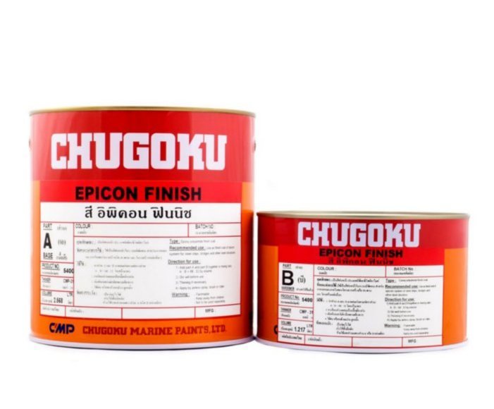 Epicon Finish Special Color