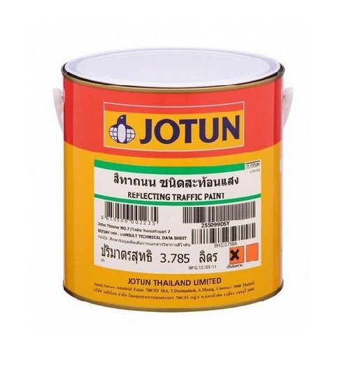 โจตัน สีทาถนน ชนิดไม่สะท้อนแสง