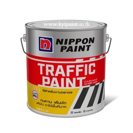 Nippon Paint Traffic Paint (reflective) - kyipaint