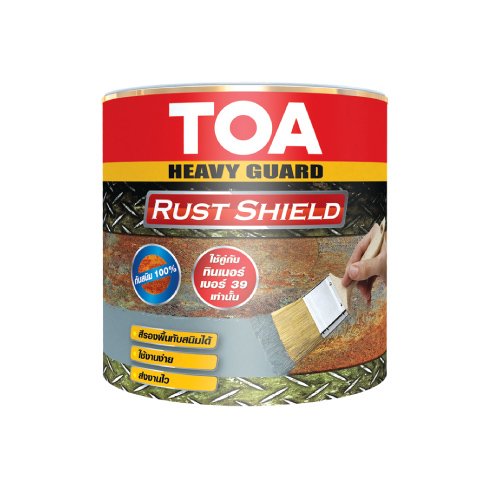 TOA Rust Shield
