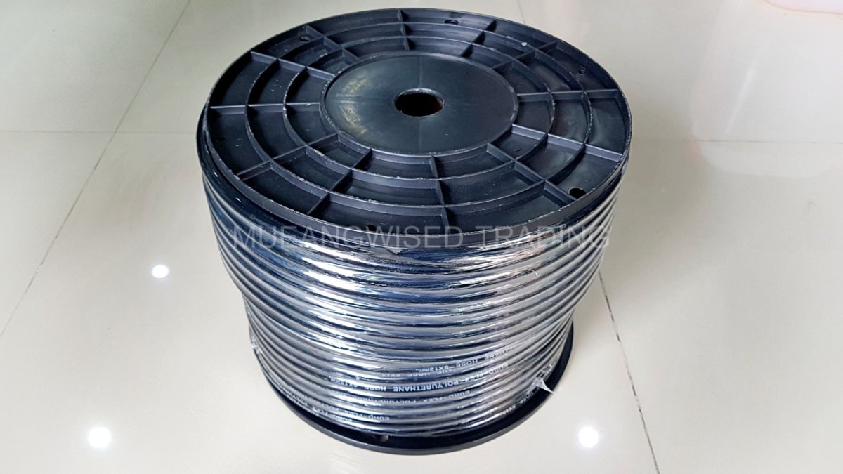 สายลมพียู - mws-trading