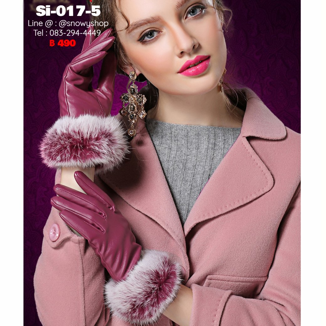[พร้อมส่ง] [Si-017-5] ถุงมือหนังกันหนาวสีชมพูเข้ม ด้านในซับขนกันหนาว ...
