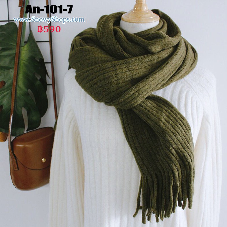 [พร้อมส่ง] [An-101-7] Scarf ผ้าพันคอไหมพรมสีเขียว ไหมพรมถักลายเส้น ผ้า ...