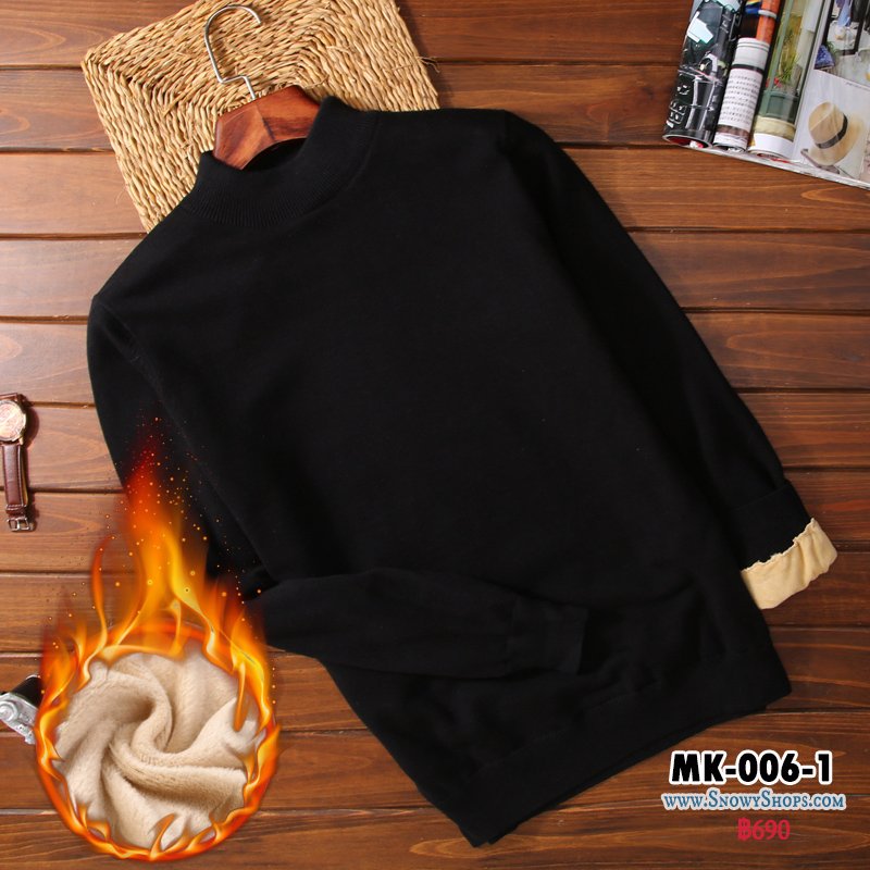 [พร้อมส่ง M,L,XL,2XL,3XL ] [MK-006-1] เสื้อลองจอนชายคอตัดสีดำ ด้านในซับ ...