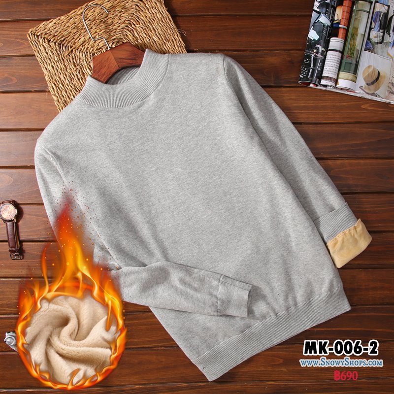 [พร้อมส่ง M,L,XL,2XL,3XL] [MK-006-2] เสื้อลองจอนชายคอตัดสีเทา ด้านในซับ ...