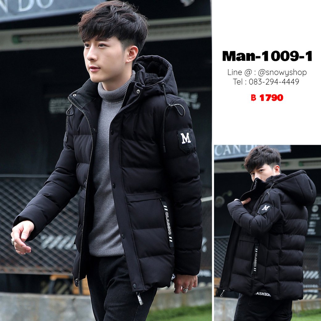 [พร้อมส่ง L,2XL] [Man-1009-1] เสื้อโค้ทกันหนาวชายสีดำ มีซับขนที่ตัว และ ...