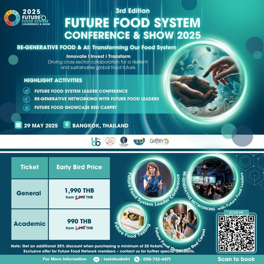 FUTURE FOOD SYSTEM CONFERENCE & SHOW 2025