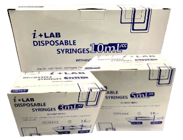 Disposable syringes 100Test/Kit - petermediphar