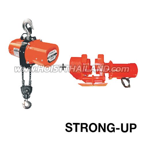 DU-905 (พร้อมขาแขวน) รอกโซ่ไฟฟ้า 1 ตัน 4 ระบบ ไฟ 380V โซ่ยาว 6 เมตร พร้อมขาแขวน STRONG-UP ...
