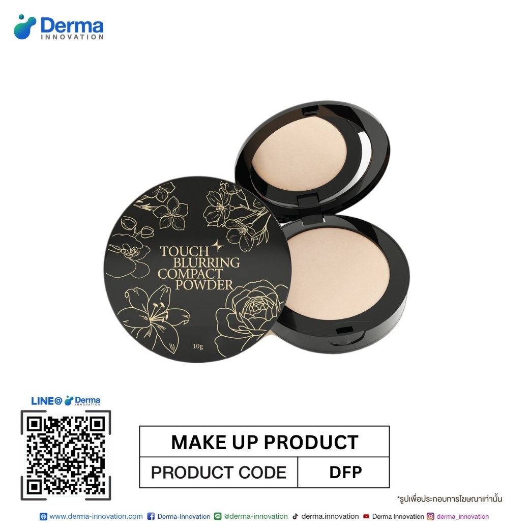 Touch Blurring Compact Powder - derma-innovation