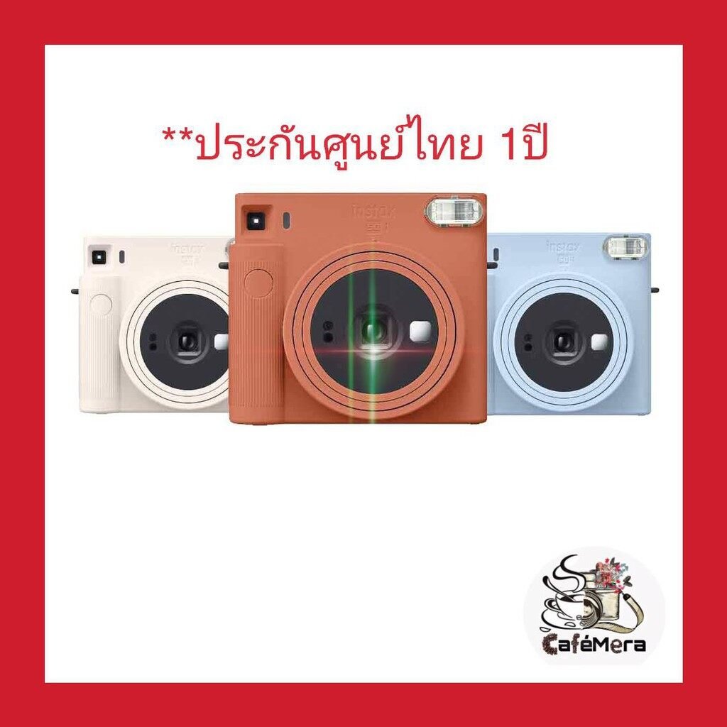Fujifilm Instax Square SQ1 Instant Camera (ใหม่) ประกันศูนย์ไทย 1 ปี ...