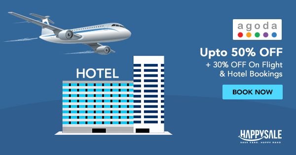 แจกคูปอง โค๊ต ส่วนลด Agoda code เที่ยวบิน ที่พัก ตั๋ว จองโรงแรมราคาดี ...