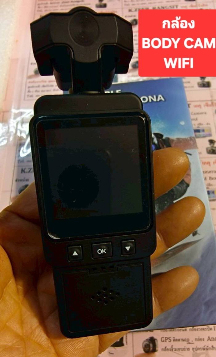 BODY CAMERA Mini 4K WIFI เป็นกล้องติดหน้าอก Wifi ไร้สาย ดูออนไลน์ ...