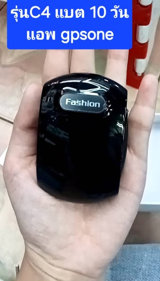 จีพีเอส Gps tracker รุ่น C4 พิกัดแม่นยำคลาดเคลื่อนน้อยมาก ความจุแบต 3400 mAh แบตเตอรี่ในตัวใช้ ...