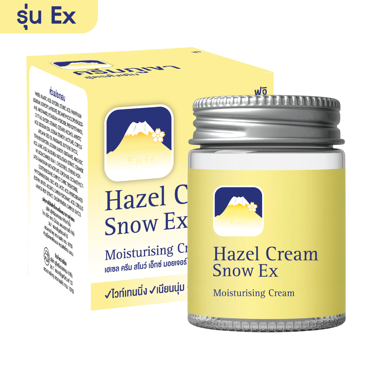 ครีมภูเขาในตำนาน Hazel Cream Snow ครีมในตำนานกว่า 40 ปี