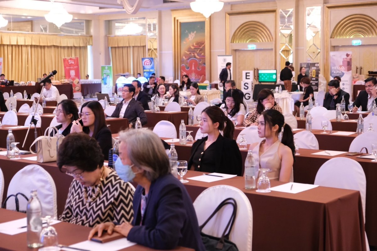 27/6/68 กิจกรรมประชุมใหญ่สามัญประจำปี DIPROM SMEs Network - interprofile