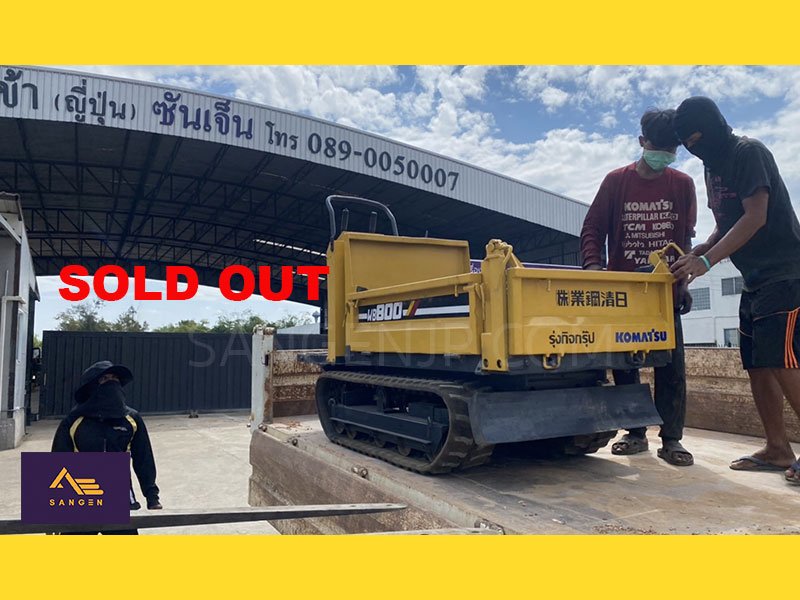 ดั๊มเปอร์ KOMATSU WB800