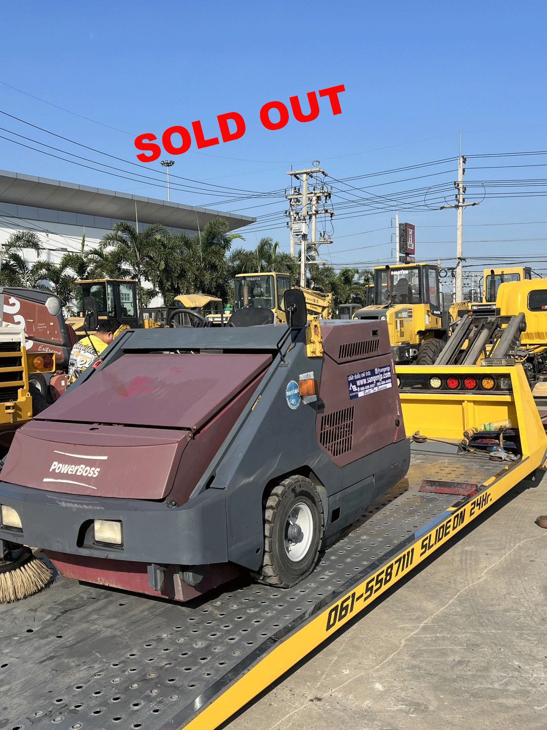 รถกวาดถนน POWERBOSS