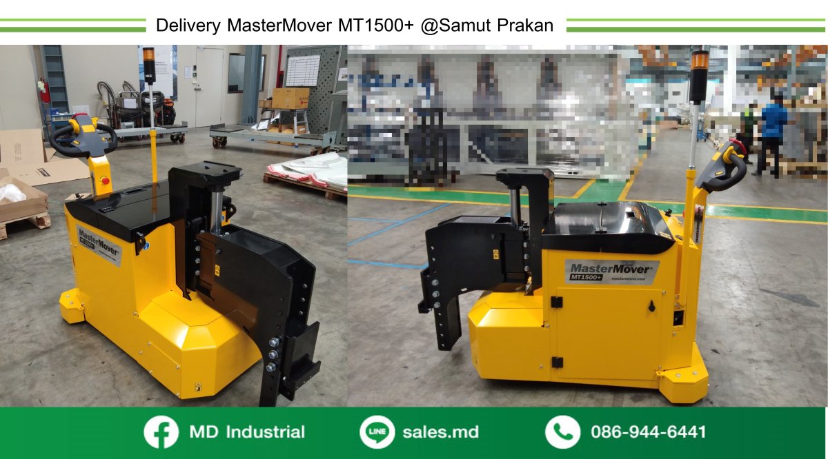 Delivering MasterMover electric tow truck model MT1500+ - mdindustrial