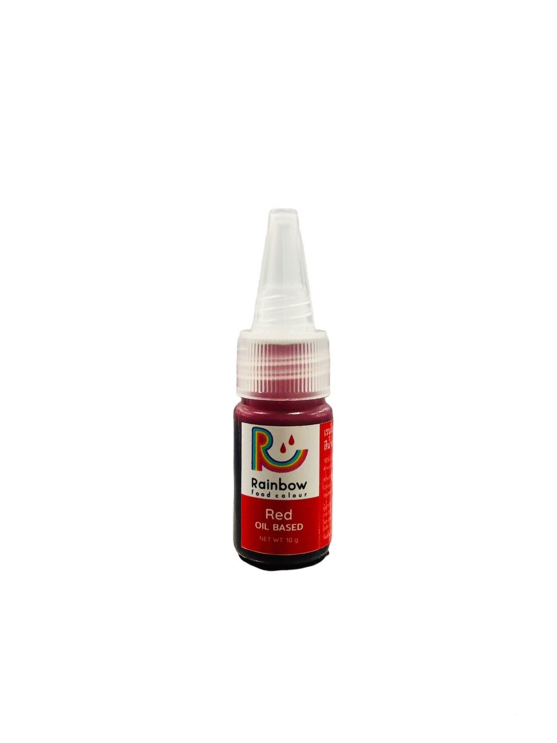 Red Oil Based Colour (10g) - ppanpang