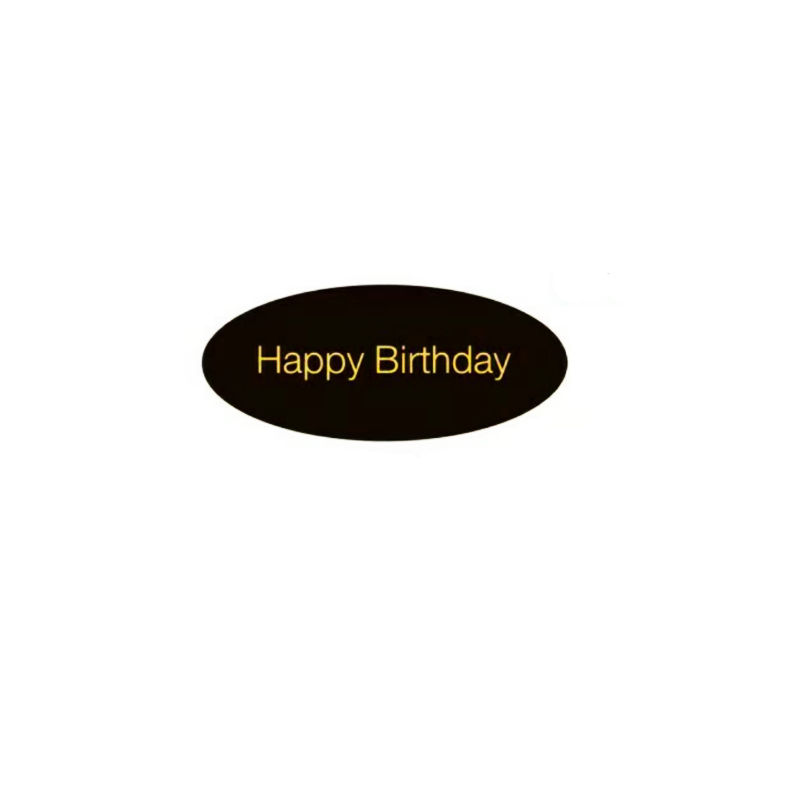 ป้ายช็อคโกแลต hbd วงรี (dark/yellow)(FDEC1413DY)