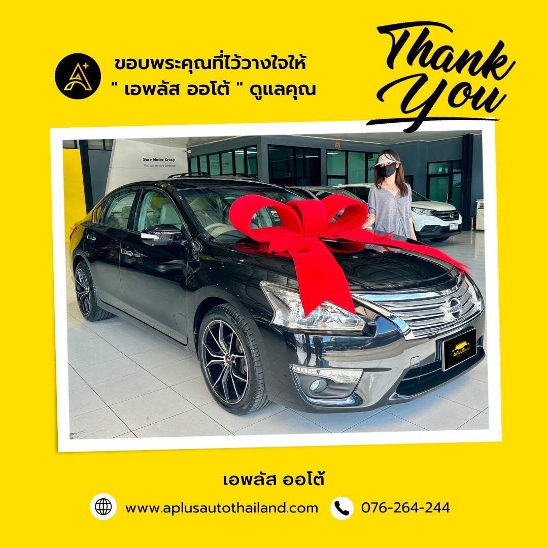 A Plus Auto : A+ quality used cars in Phuket