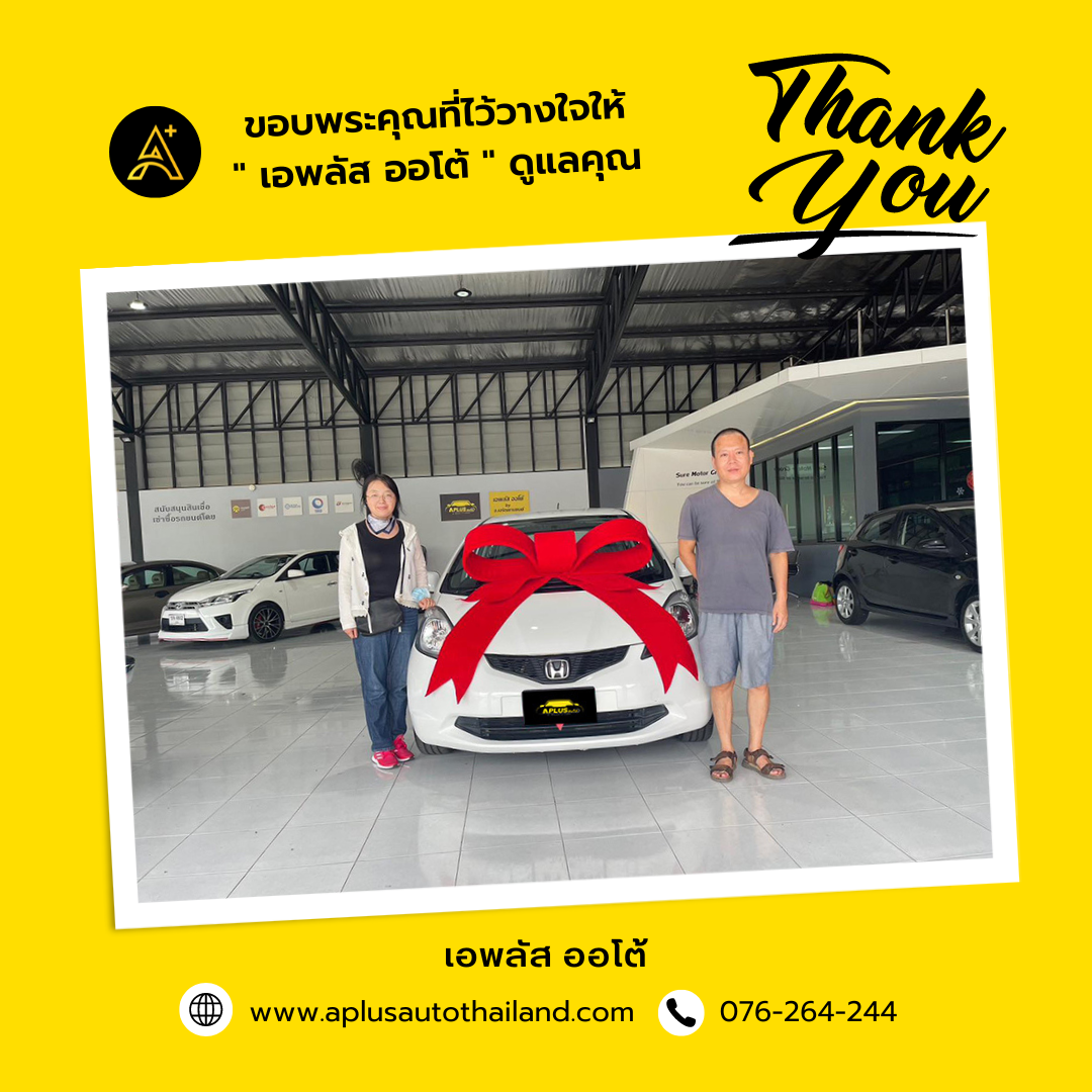 APlus Auto : A+ quality used cars in phuket - aplusautothailand