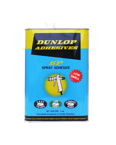 กาวยางดันลอป SP 3kg / Dunlop Spray Adhesive