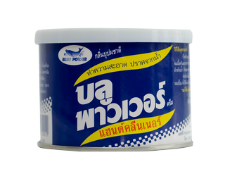BP. HAND CLEANER CREAM 220 gm. x 3 บลูพาวเวอร์ ครีมล้างคราบน้ำมัน
