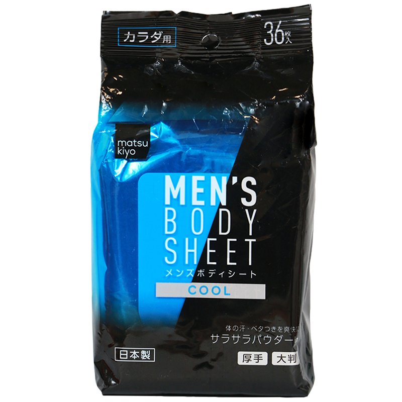 MKB MEN'S BODY SHEETS 36 SHEET