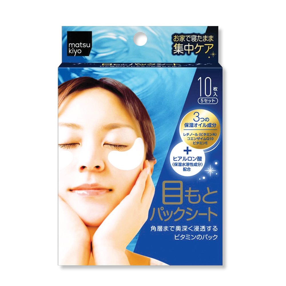 MKB Pack Sheet Eye 10sheets