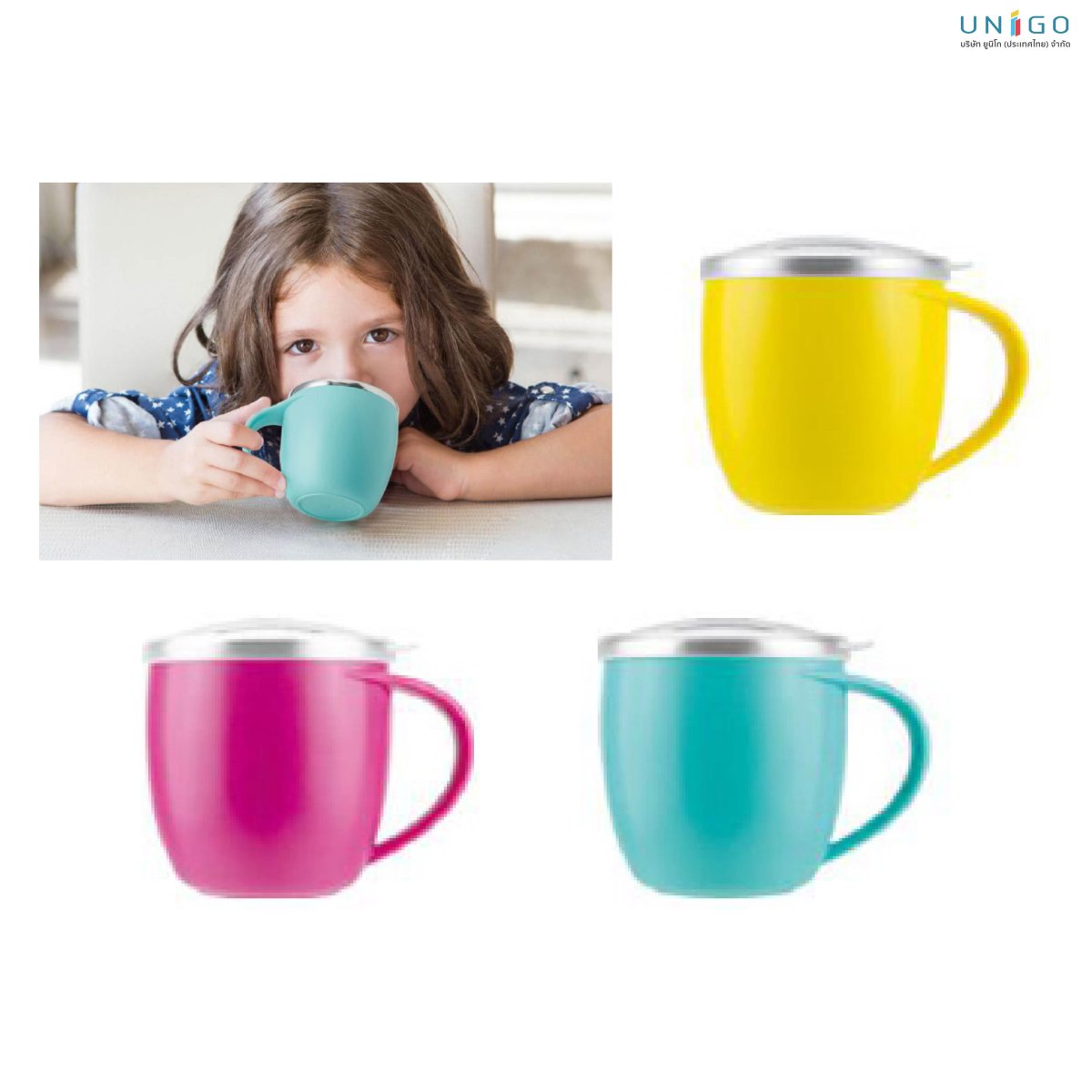 Children's Fashion Cup - unigo