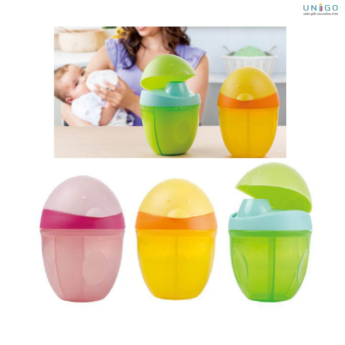 Penguin milk powder box