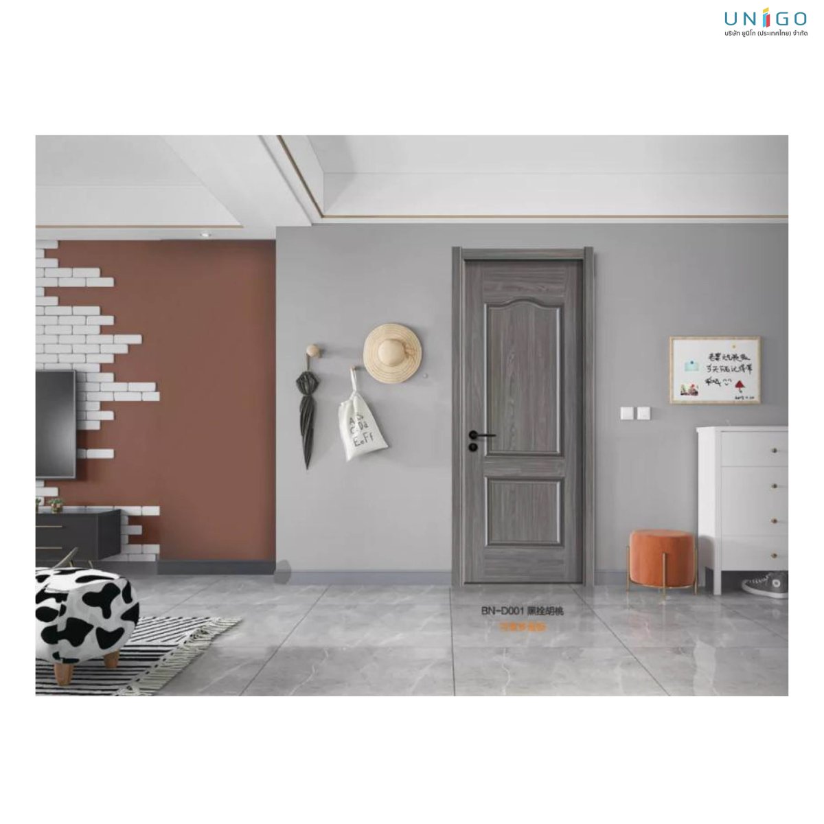 Zero degree molding series - unigo