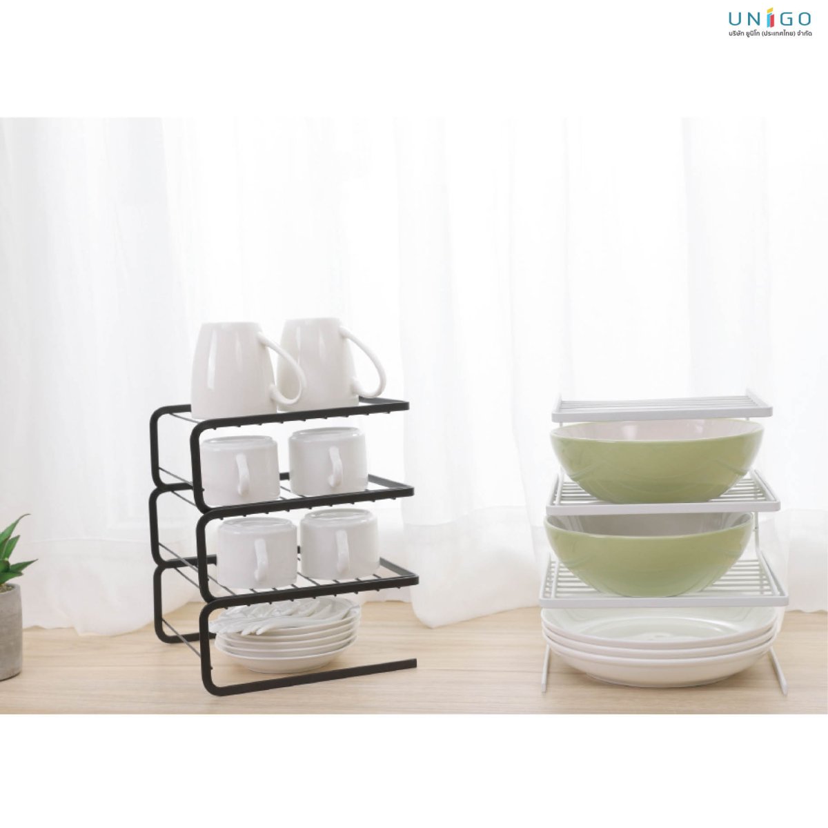 Combined Rack (3 Tiers) - unigo