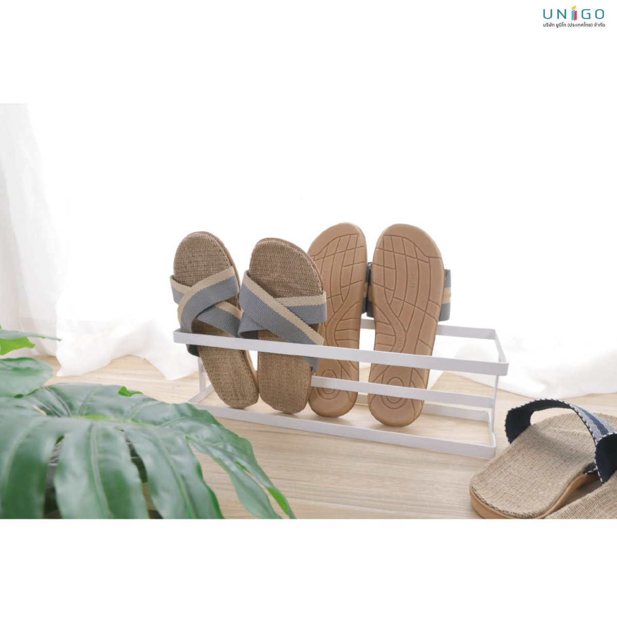 Shoe Rack - unigo