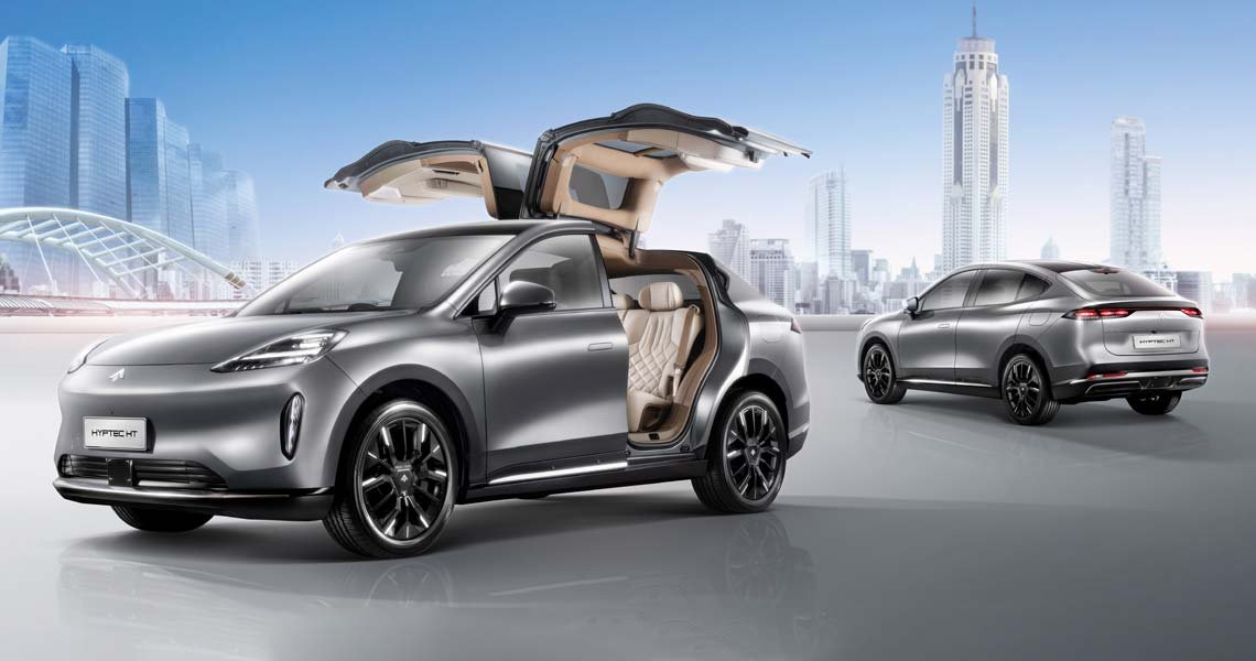 เปลี่ยนแบตเตอรี่ HYPTEC HT แบตหมด ราคาถูก ติดตั้ง ฟรี!