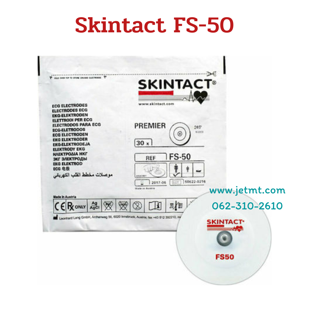 SKINTACT FS-50 ELECTRODES (30 ชิ้น) - jetmt