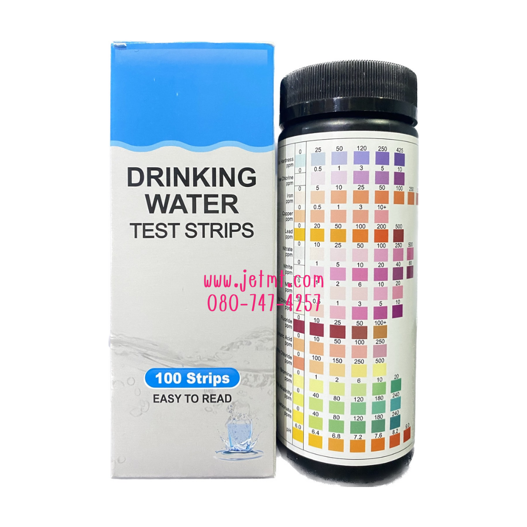 ชุดทดสอบคุณภาพน้ำ drinking water test strip 16 in 1 (50test/set)