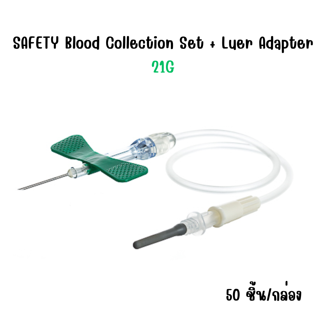 Safety Blood Collection Set + Luer Adapter 21G - jetmt
