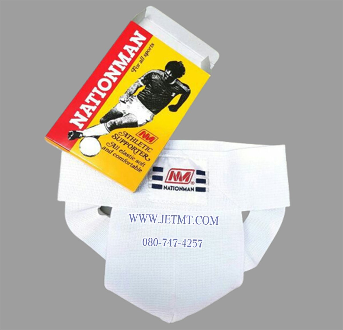 สปอร์ตเตอร์ กางเกงไส้เลื่อน แบบธรรมดา ยี่ห้อ NATIONMAN - jetmt