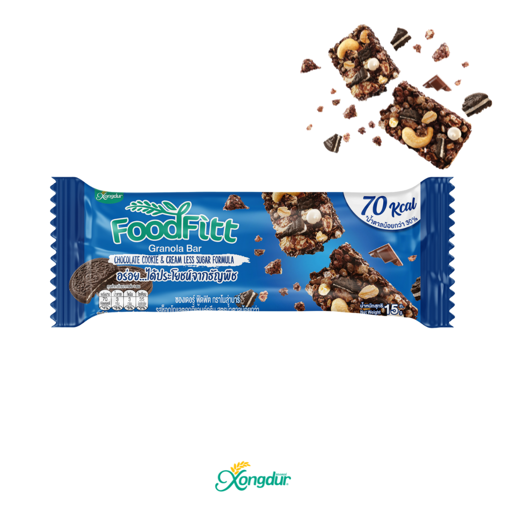 FoodFitt Granola Bar Chocolate Cookie & Cream Less Sugar Formula - xongdur