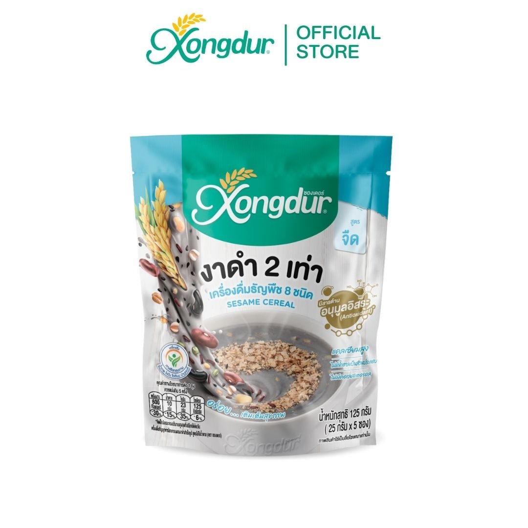 Instant 8 Whole Grain Sesame Cereal No Sugar Drink