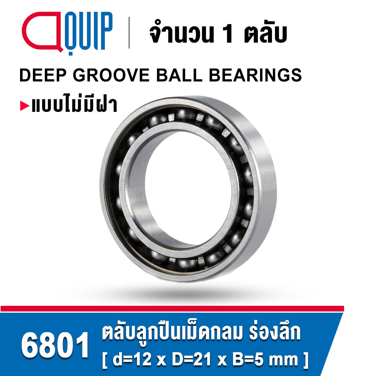 6801 ( 61801 ) Deep Groove Ball Bearing Open Type