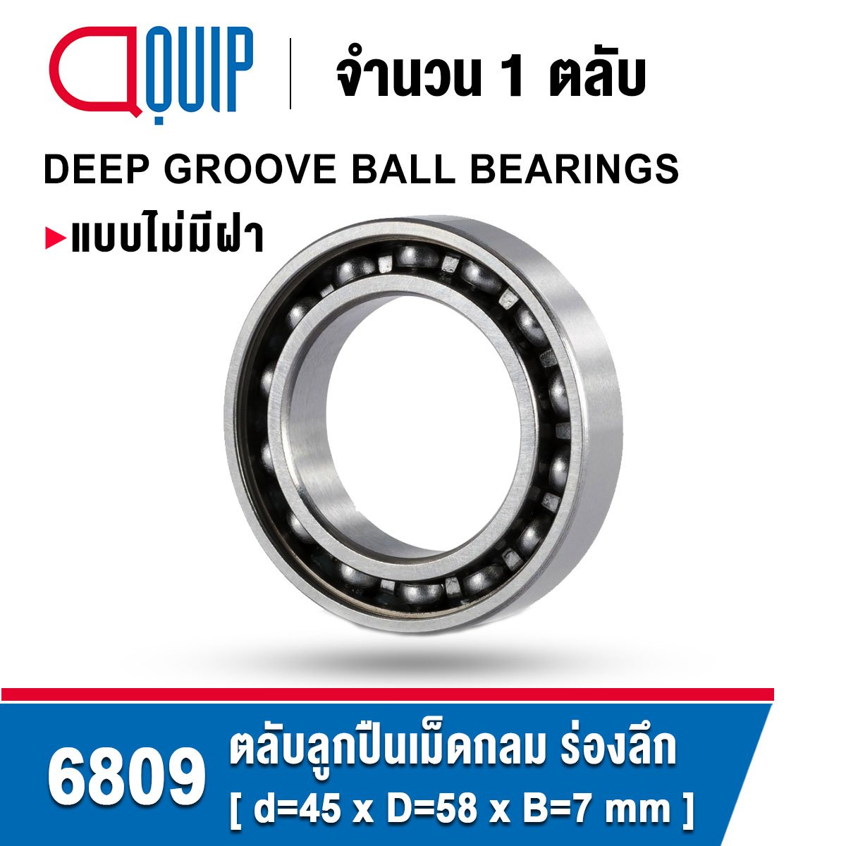 6809 ( 61809 ) Deep Groove Ball Bearing Open Type